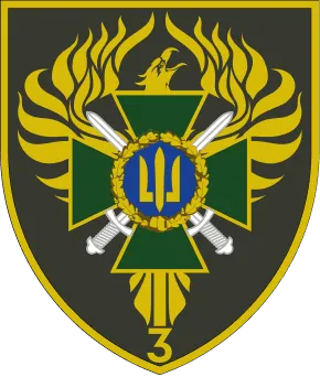 Dronefall — Fundraising for the downing of 5000 Russian reconnaissance UAVs