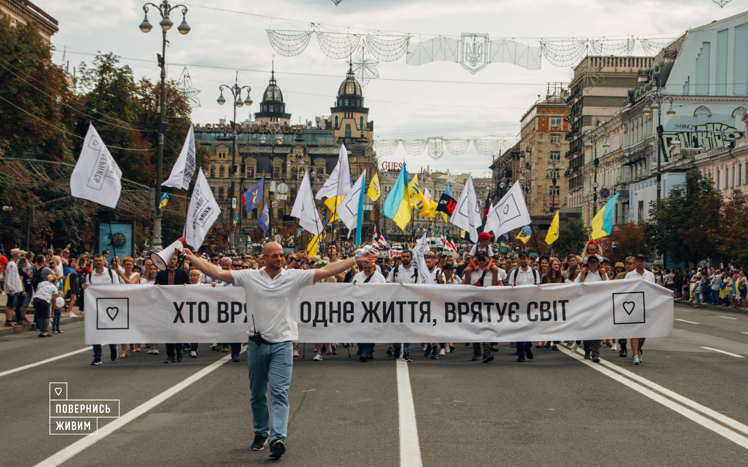 "Come Back Alive" raised over $100 million for Ukrainian army since ...
